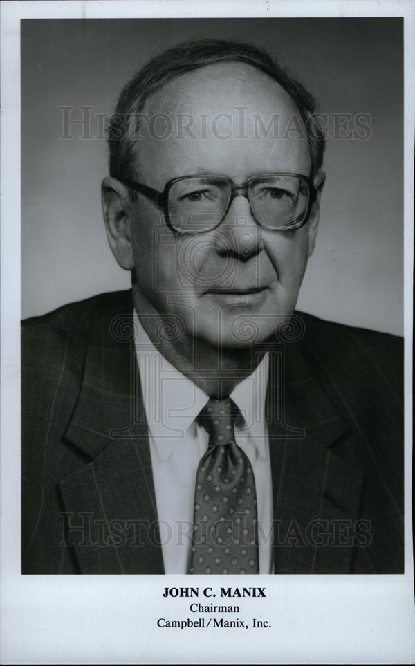 1988 Press Photo John Manix Campbell/Manix Chairman - dfpd32611 ...
