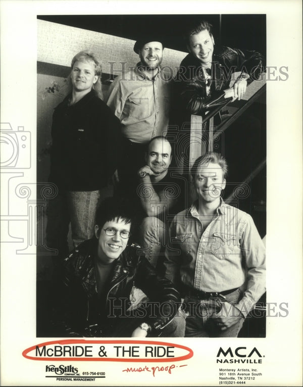 1994 Press Photo Members of the music group McBride & The Ride ...