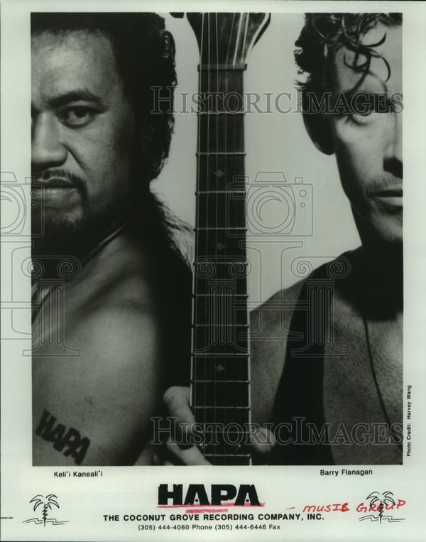 1995 Press Photo Members of the music group Hapa - hcp06145 - Historic ...