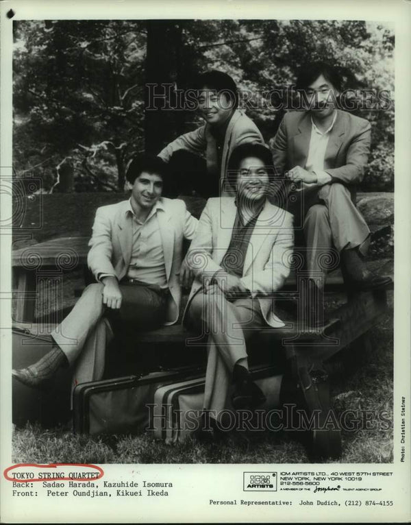 1988 Press Photo Members of the Tokyo String Quartet pose for a photo ...