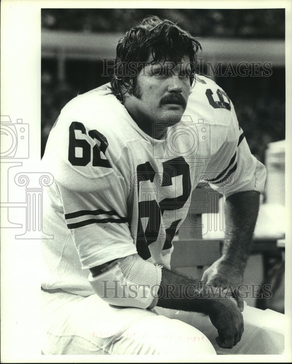 1977 Press Photo University of Texas football player Billy Gordon ...