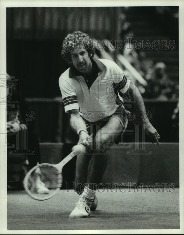 1977 Press Photo Professional tennis player Brian Gottfried of the ...