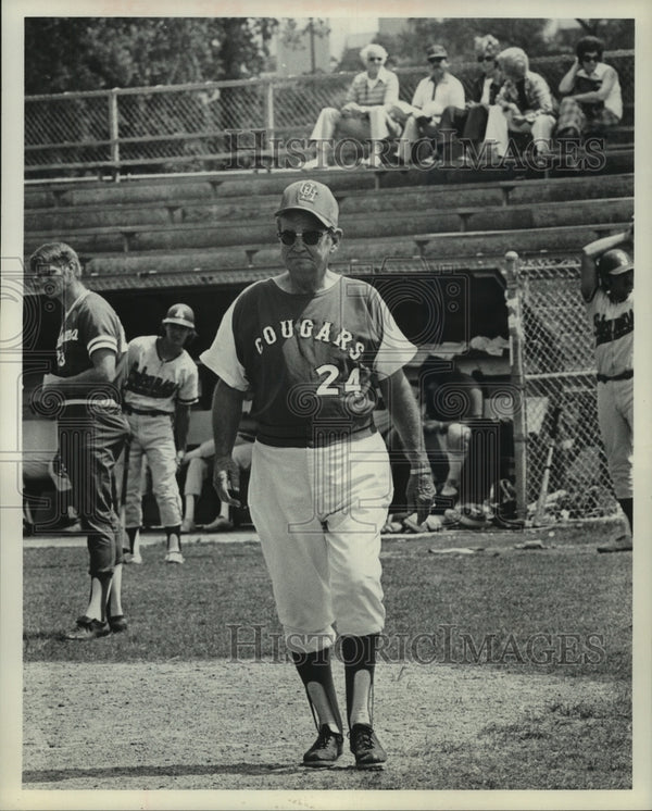 1974 Press Photo University of Houston baseball coach Lovette Hill ...