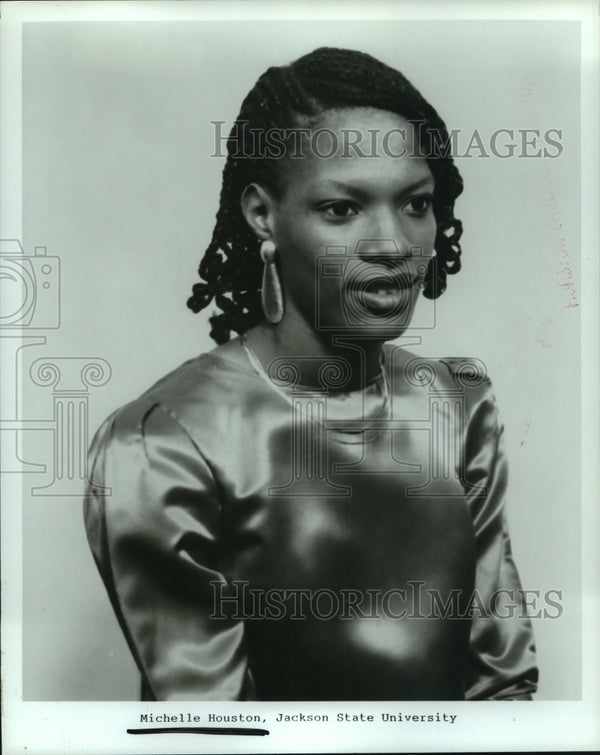 1990 Press Photo Jackson State University basketball player Michelle ...