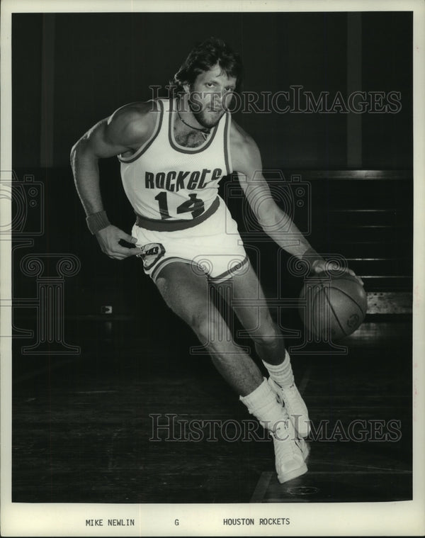 1978 Press Photo Houston Rockets guard Mike Newlin. - hcs09171 ...