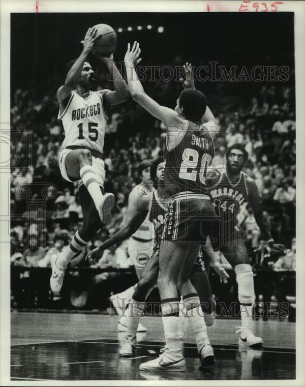 1977 Press Photo John Lucas, basketball player, Houston Rockets ...