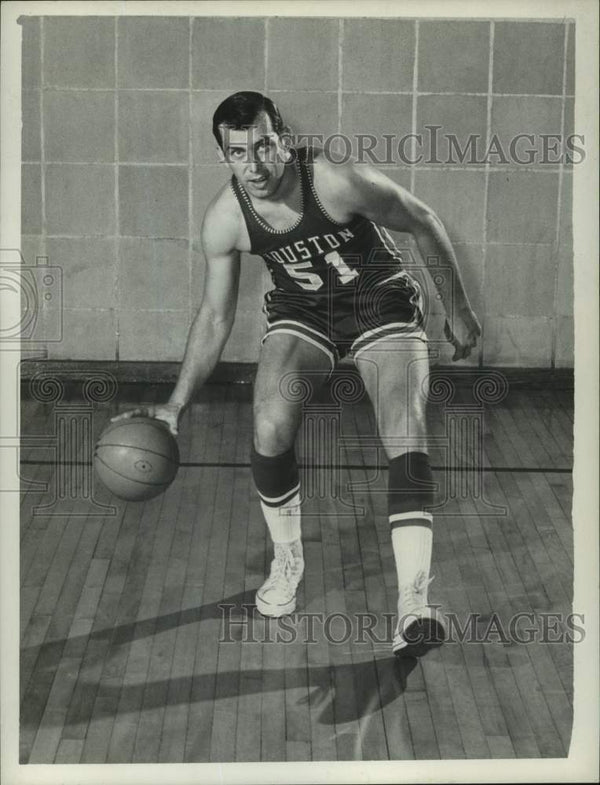 1968 Press Photo University of Houston basketball player Bob Hayward ...