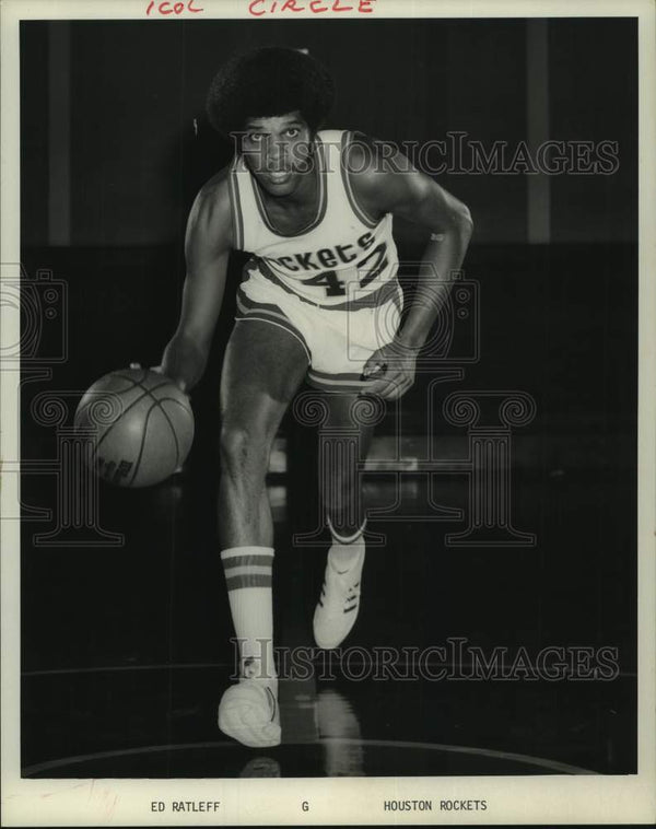 1974 Press Photo Houston Rockets basketball player Ed Ratleff ...