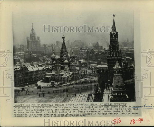 1963 Press Photo View of Moscow from Kremlin tower - Spassky Tower, St ...