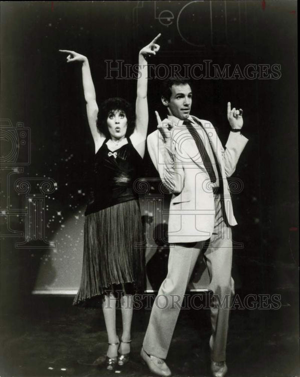 1981 Press Photo Lorna Luft & Richard Ryder in "They're Playing Our ...