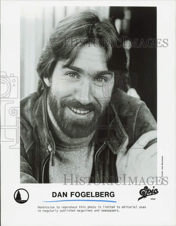 1985 Press Photo Singer Dan Fogelberg - hpp38848 - Historic Images