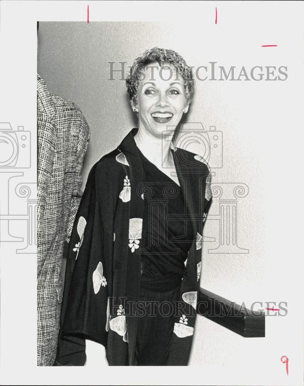 1985 Press Photo Actress Sandy Duncan - hpp41268 - Historic Images