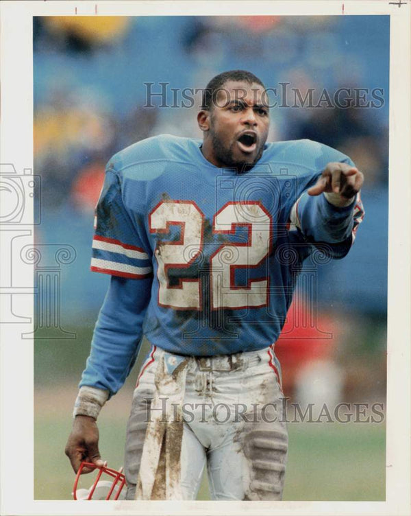 1987 Press Photo Houston Oilers football player Kenny Johnson yells ...