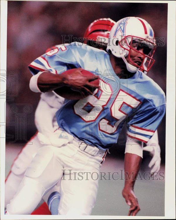 1987 Press Photo Houston Oilers football player Drew Hill in game vs ...
