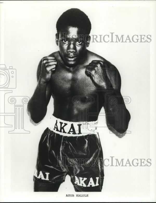 Press Photo Boxer Ayub Kalule Poses in Trunks - hps20736 - Historic Images