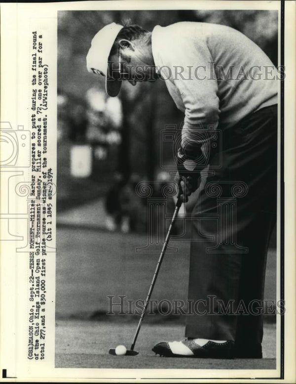 1974 Press Photo Miller Barber in Ohio Kings Island Open Golf Tourname ...