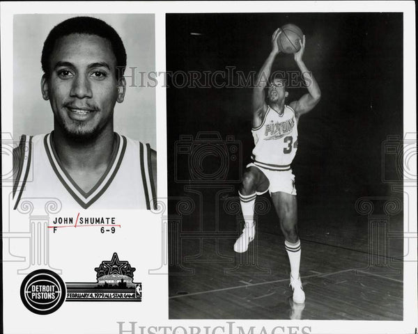 1979 Press Photo Piston basketball player John Shumate featured in All ...