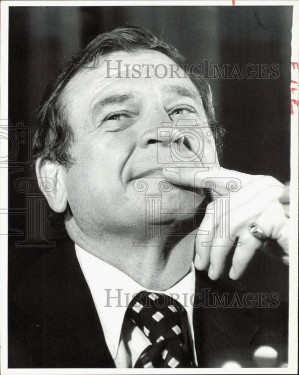 1981 Press Photo Dan Rostenkowski attends American Stock Exchanges ...