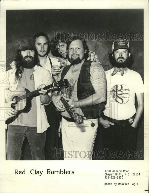 1980 Press Photo Red Clay Ramblers at Minneapolis Folk Festival ...