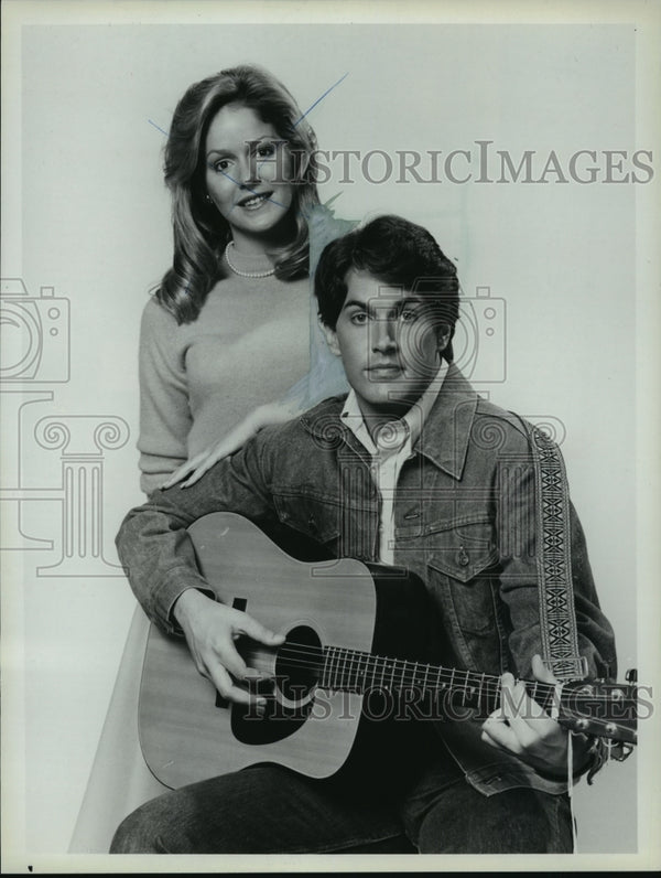 1983 Press Photo Tom Byrd and Kitty Moffat to perform in Boone on NBC ...