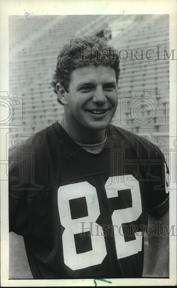 1983 Press Photo Paul Coffman, Green Bay Packers - mja69961 - Historic ...