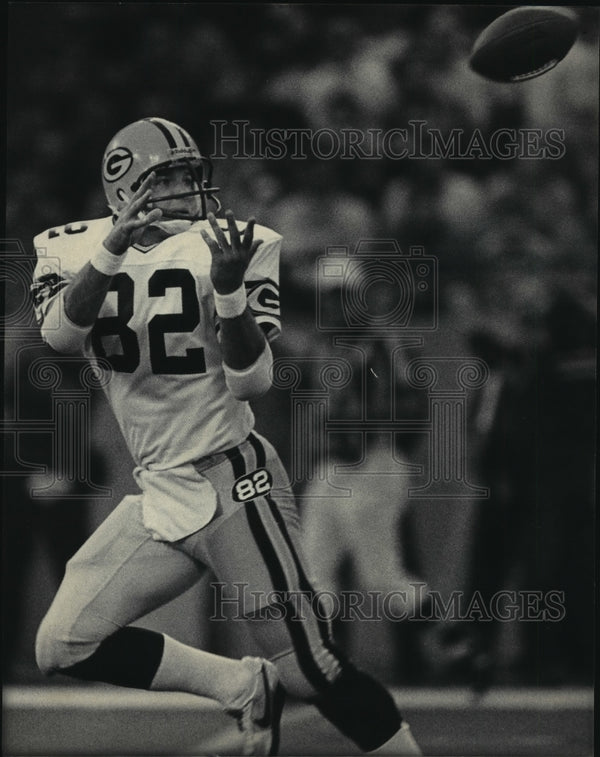 1984 Press Photo Paul Coffman, Green Bay Packers Football Player ...