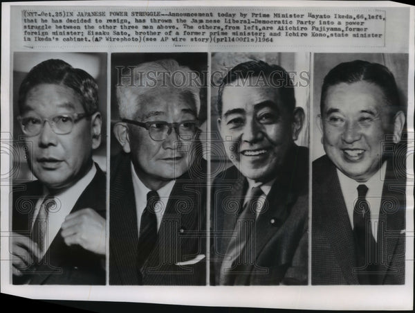 1964 Press Photo Prime Minister Hayato Ikeda Resigns Causing Power ...