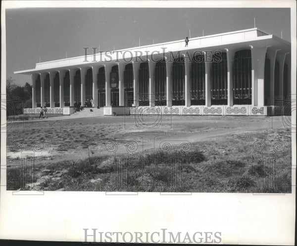 1970 Press Photo Kennedy Library in Addis Ababa, Ethiopia - Historic Images