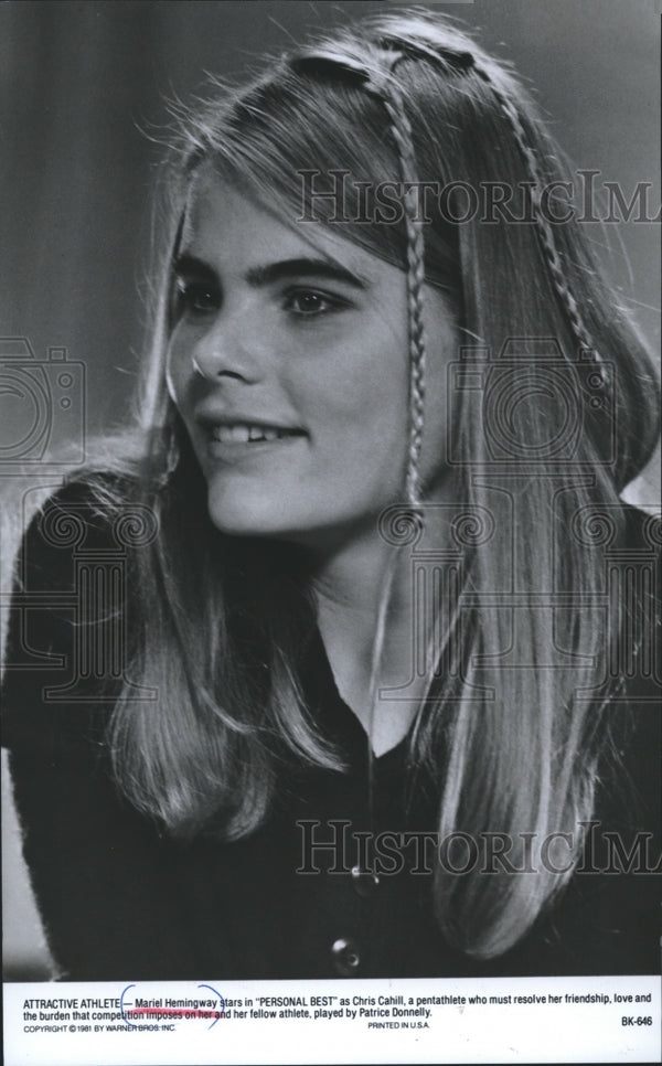 1984 Press Photo Actress Mariel Hemingway - Historic Images