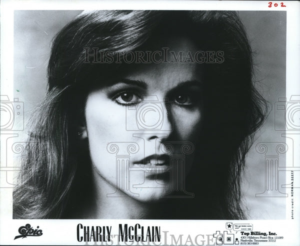 1981 Press Photo Singer Charly McClain - Historic Images