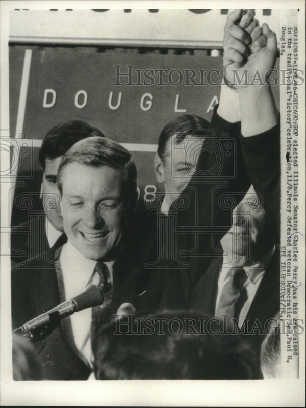 1966 Press Photo GOP elected Illinois Senator Charles Percy, Chicago ...