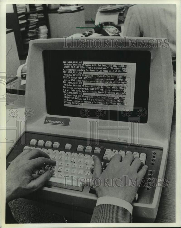 1978 Press Photo Video Display Terminal at Milwaukee Journal Sentinel ...