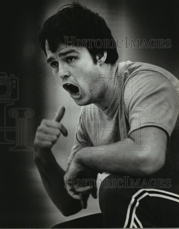 1981 Press Photo UWM basketball coach Bob Voight - mjt02330 - Historic ...