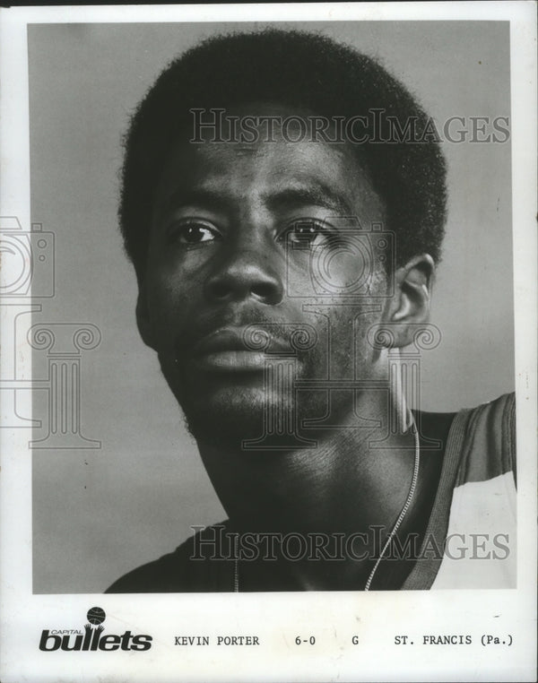 1974 Press Photo Capital bullets basketball player, Kevin Porter ...