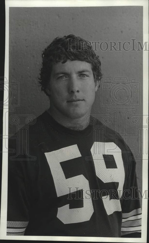 1977 Press Photo Portrait of Football player Tom Toner of the Green Bay ...