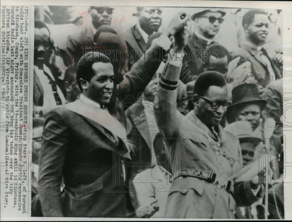 1966 Press Photo King Ntare V of Burundi during ceremonies in Kinshasa ...