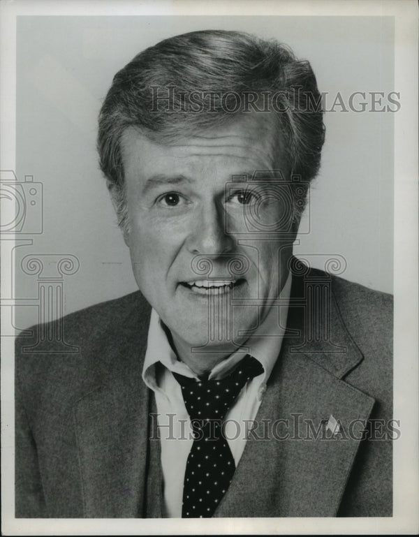 1981 Press Photo Robert Culp for "The Greatest American Hero ...