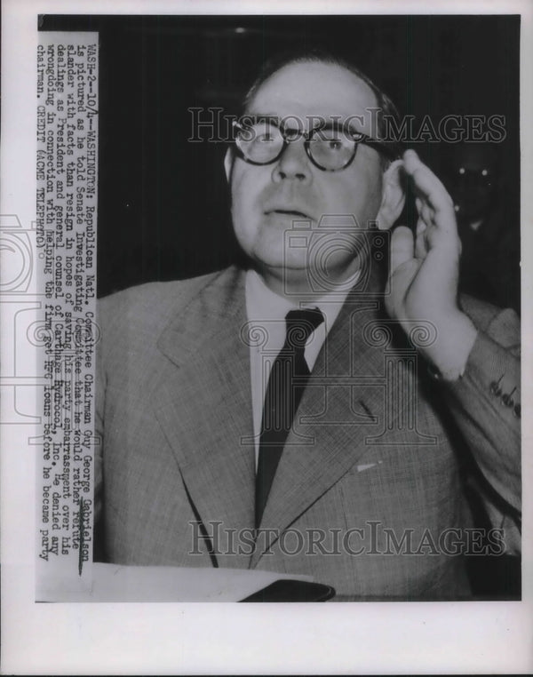 1951 Press Photo Rep. Natl. chairrman Guy Gabrielson senate ...