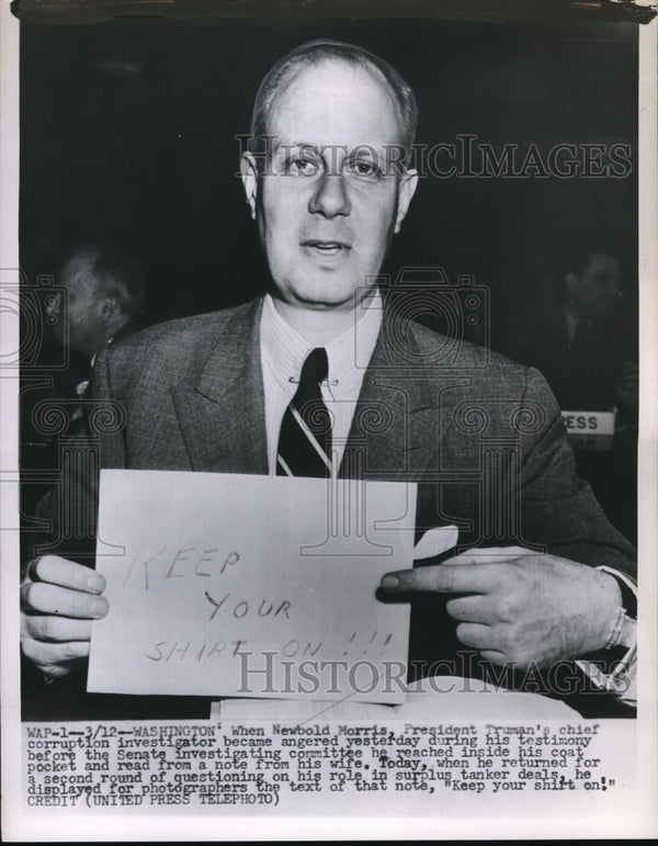 1952 Press Photo Wash DC Newbold Morris Pres Truman's investigator for ...
