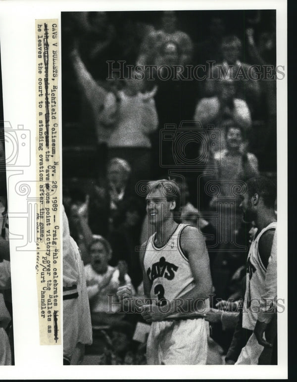 1989 Press Photo Craig Ehlo Cleveland Cavaliers Celebrates Bullets ...