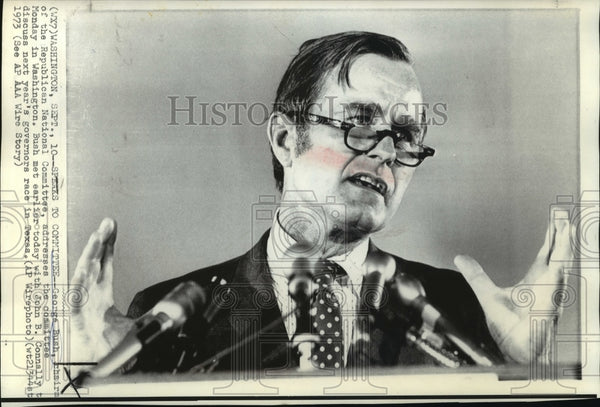 1973 Press Photo Chairman of the Republican National Committee George ...