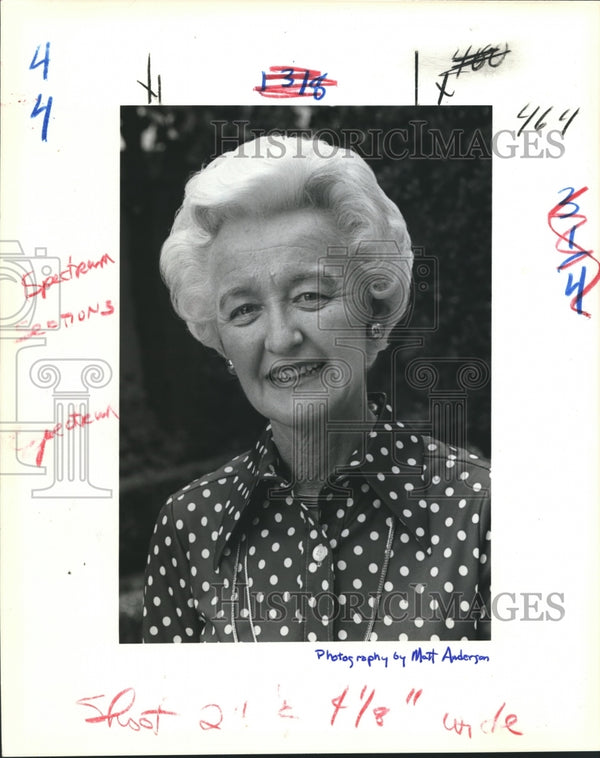 1981 Press Photo Mrs. Theodore Buchanan, Jr. of New Orleans Symphony ...