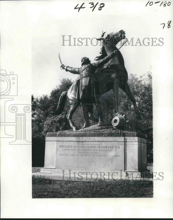 1977 Press Photo A statue of General Tilghman at Vicksburg National ...
