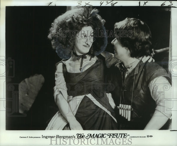 1978 Press Photo Prytania-Energy Theater - Elisabeth Erikson, Hakan ...