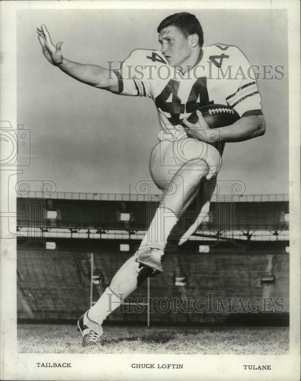 1967 Press Photo Chuck Loftin, Tailback for Tulane University Football ...