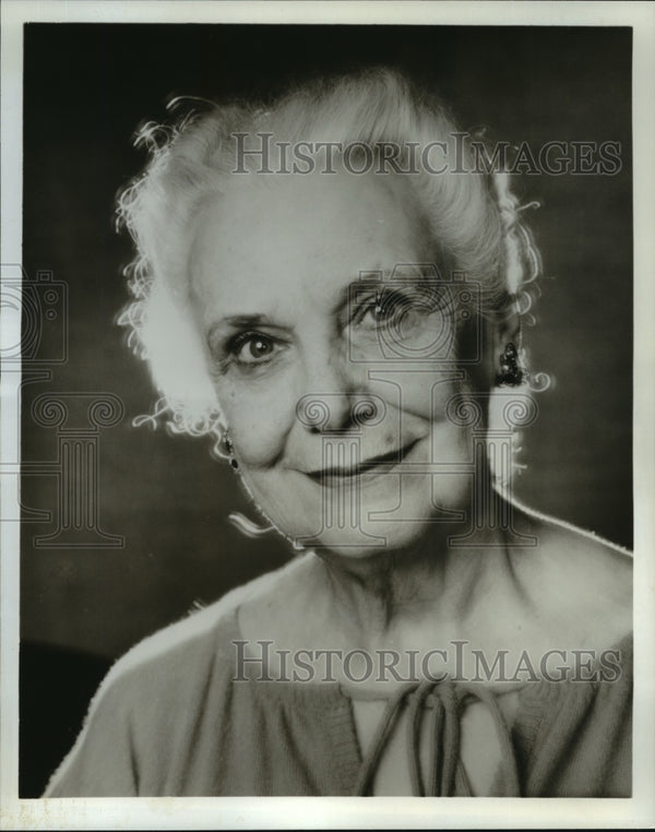 1981 Press Photo Dorothy Alexander awarded the 1981 Capezio Dance Award ...