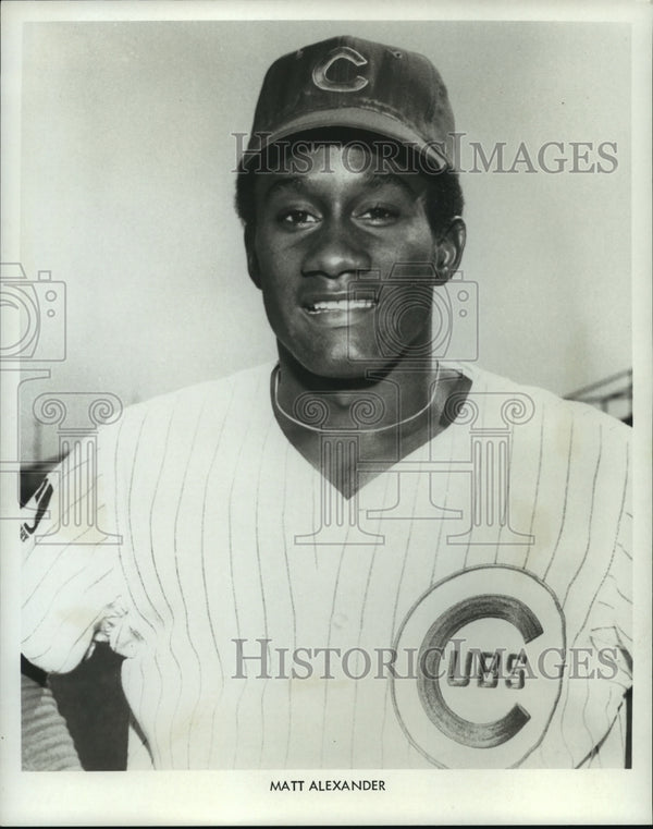 1972 Press Photo Chicago Cubs Baseball Player Matt Alexander - nos02364 ...
