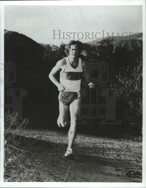 1980 Press Photo Running Dave Babiracki - nos03329 - Historic Images