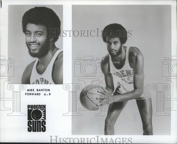 1975 Press Photo Mike Bantom, Phoenix Suns Basketball Player - nos03936 ...