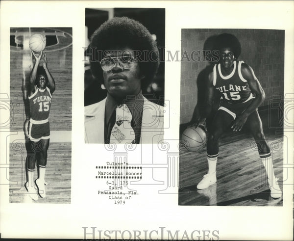 1977 Press Photo Marcellus Bonner, Tulane Basketball Guard Player ...
